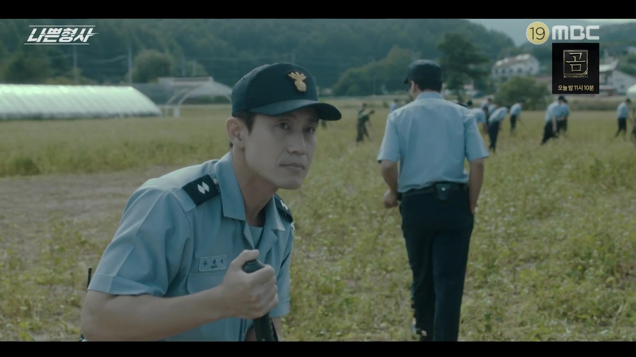 Bad Detective: Episodes 1-2 » Dramabeans Korean drama recaps