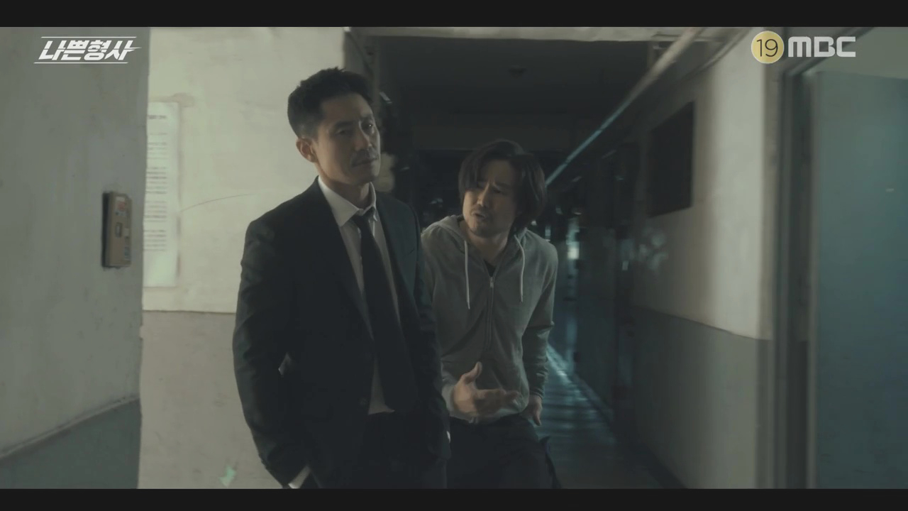 Bad Detective: Episodes 1-2 » Dramabeans Korean drama recaps