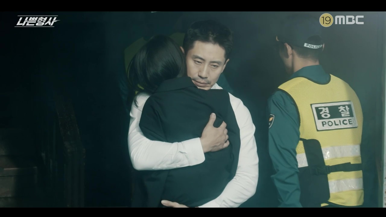 Bad Detective: Episodes 1-2 » Dramabeans Korean drama recaps