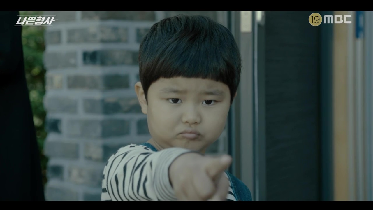 Bad Detective: Episodes 1-2 » Dramabeans Korean drama recaps