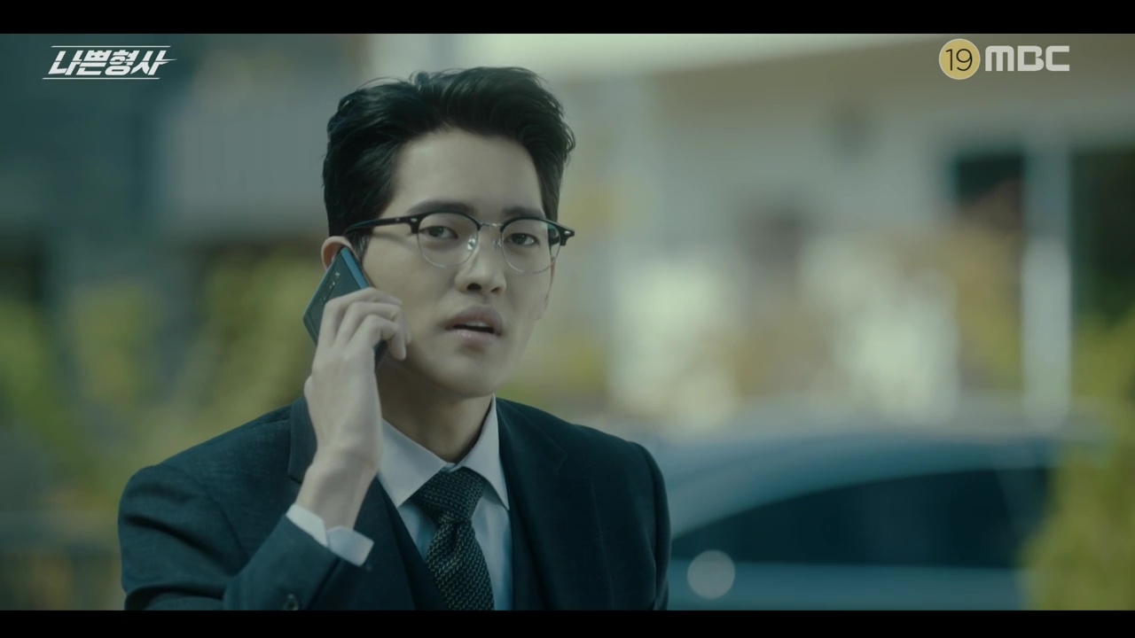Bad Detective: Episodes 1-2 » Dramabeans Korean drama recaps