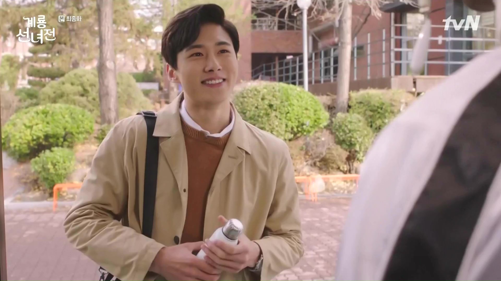 Mama Fairy and the Woodcutter: Episode 16 (Final) » Dramabeans Korean ...