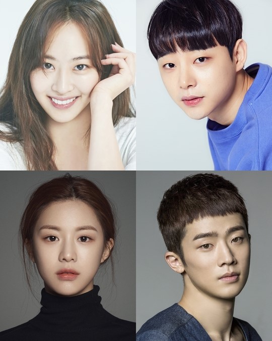 tvN drama That Psychometric Guy rounds out cast » Dramabeans Korean ...