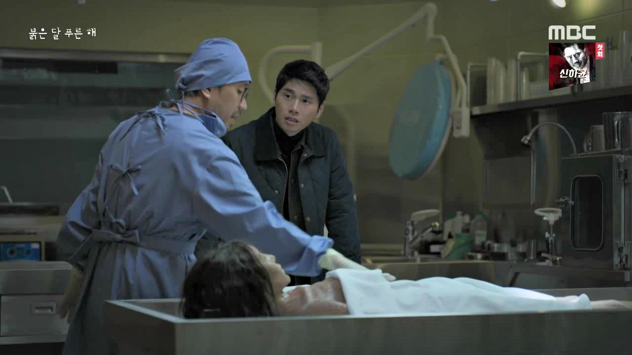 Red Moon Blue Sun: Episodes 7-8 » Dramabeans Korean drama recaps