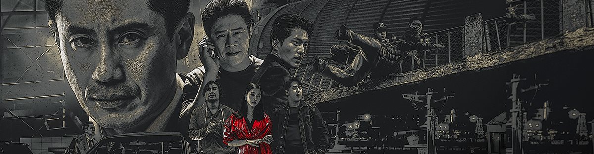 Bad Detective (2018) | KDrama Recaps on Dramabeans