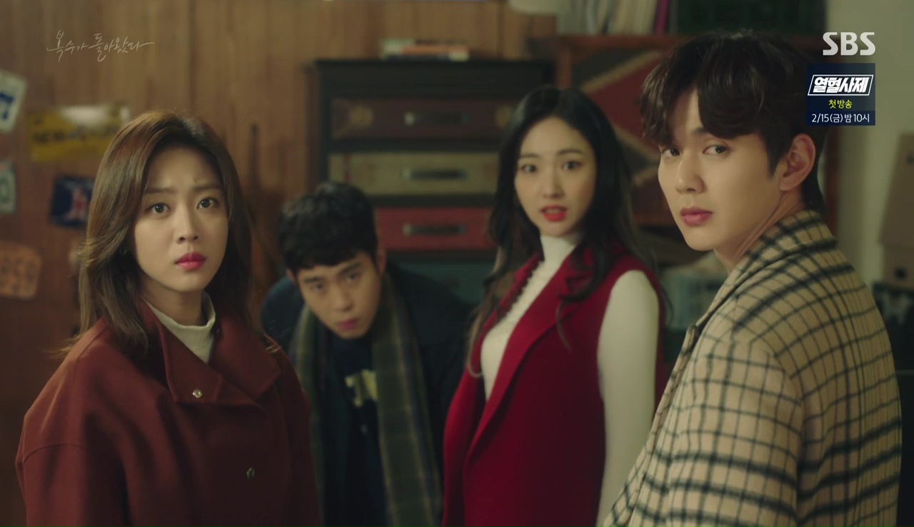 My Strange Hero (2018) | KDrama Recaps on Dramabeans