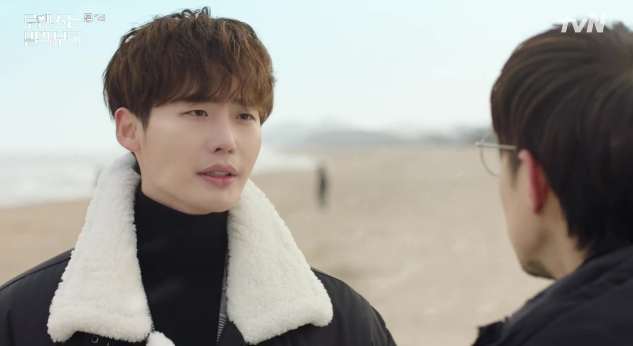Romance Is a Bonus Book: Episode 5 » Dramabeans Korean drama recaps