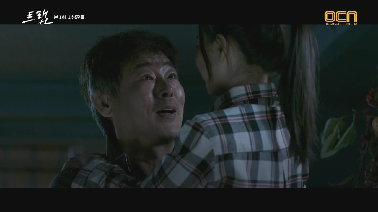Trap: Episode 1 » Dramabeans Korean drama recaps
