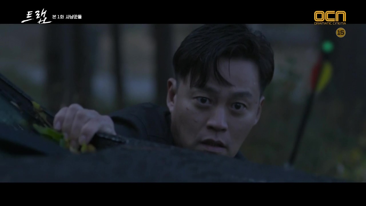Trap: Episode 1 » Dramabeans Korean drama recaps