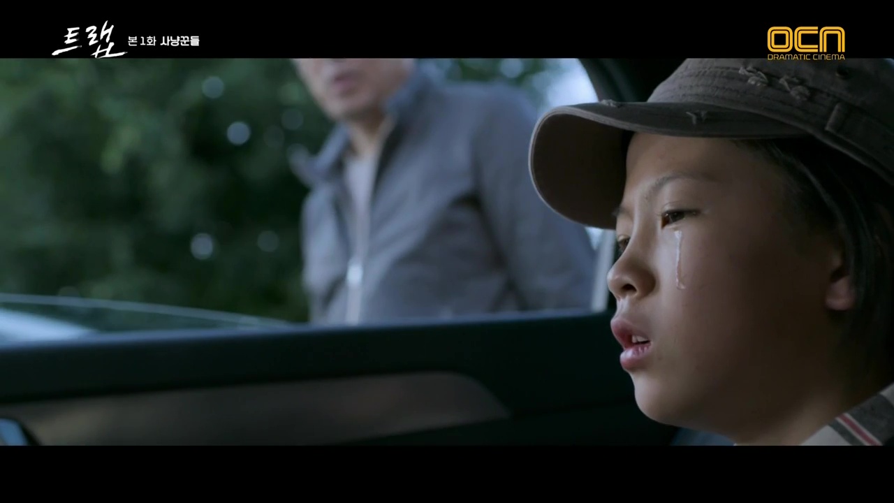 Trap: Episode 1 » Dramabeans Korean drama recaps