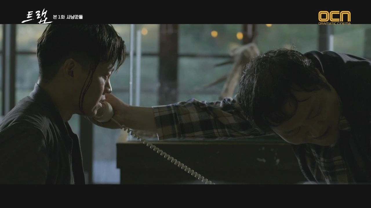 Trap: Episode 1 » Dramabeans Korean drama recaps