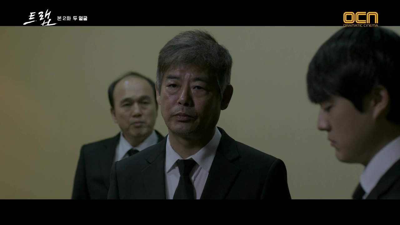 Trap: Episode 2 » Dramabeans Korean drama recaps