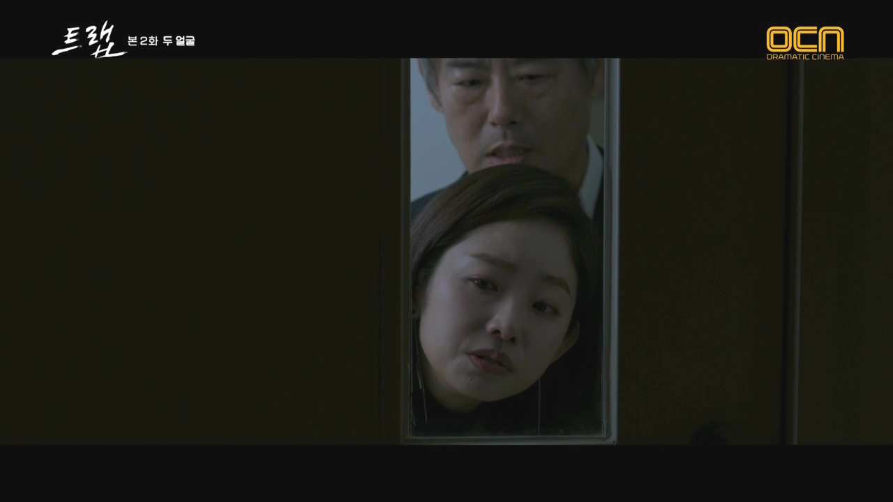 Trap: Episode 2 » Dramabeans Korean drama recaps