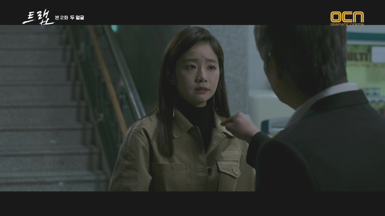Trap: Episode 2 » Dramabeans Korean drama recaps