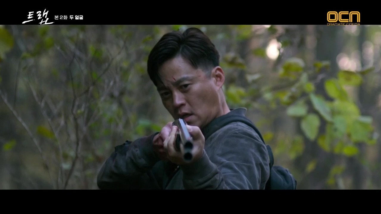 Trap: Episode 2 » Dramabeans Korean drama recaps