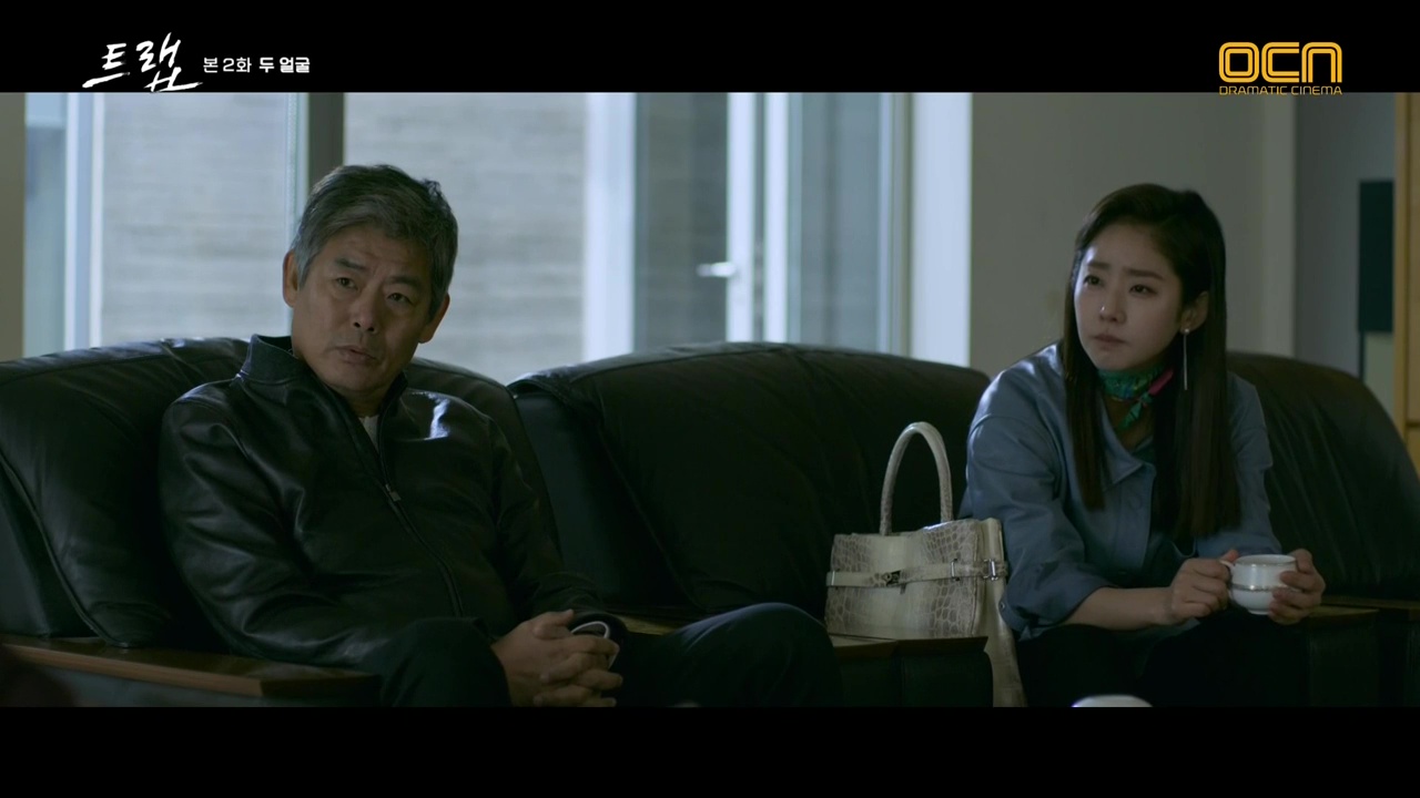 Trap: Episode 2 » Dramabeans Korean drama recaps