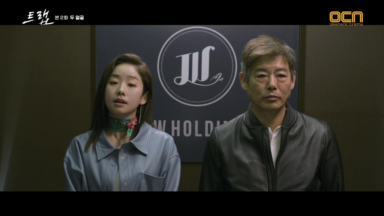 Trap: Episode 2 » Dramabeans Korean drama recaps