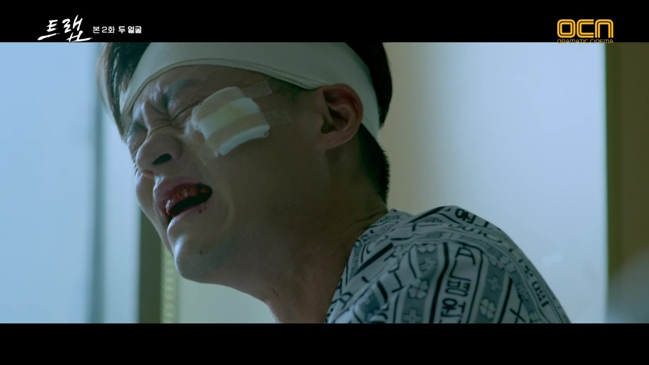 Trap: Episode 2 » Dramabeans Korean drama recaps