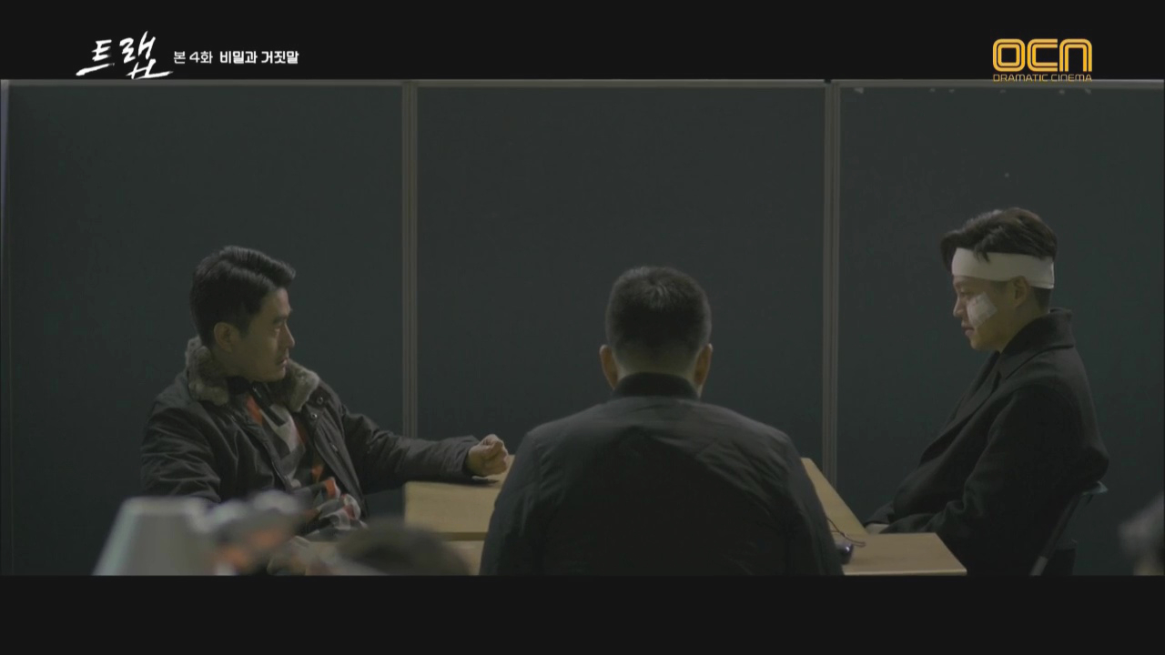 Trap: Episode 4 » Dramabeans Korean drama recaps