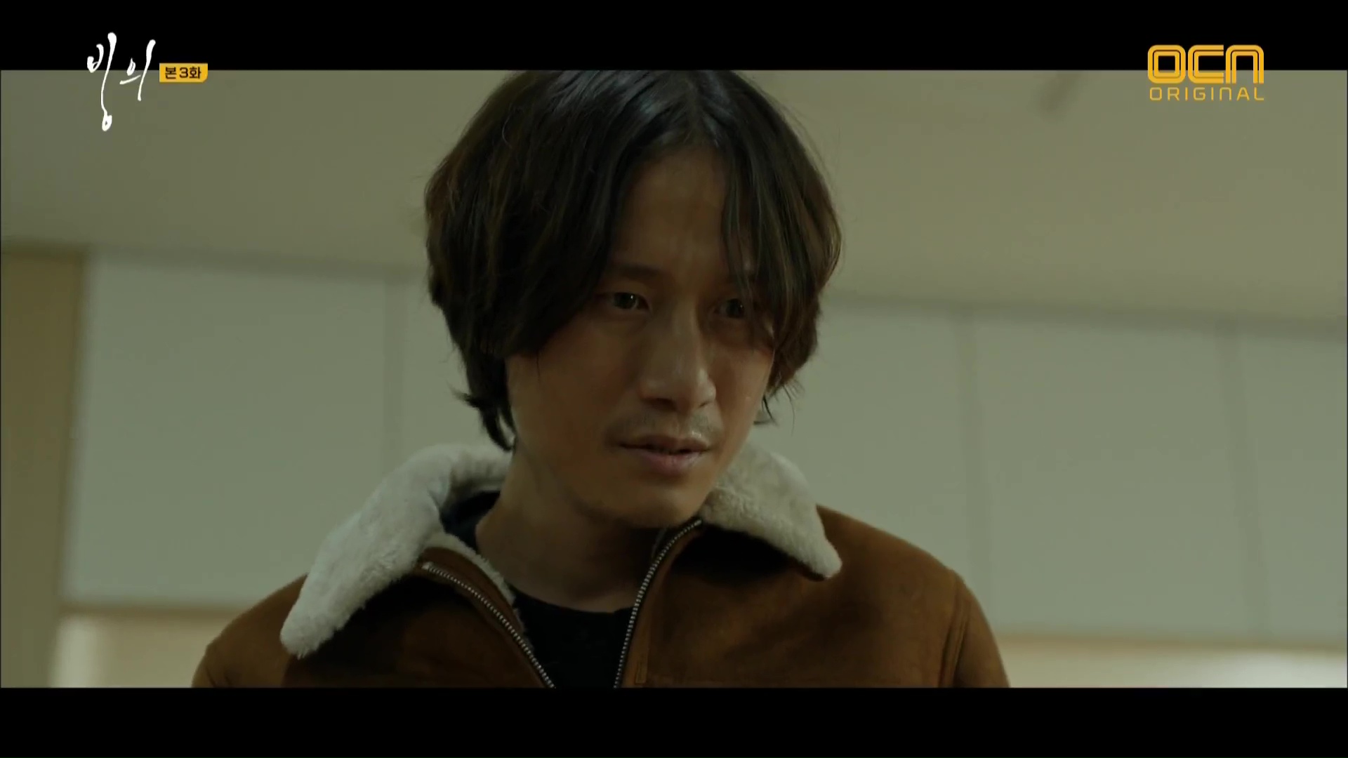 Possessed: Episode 3 » Dramabeans Korean drama recaps