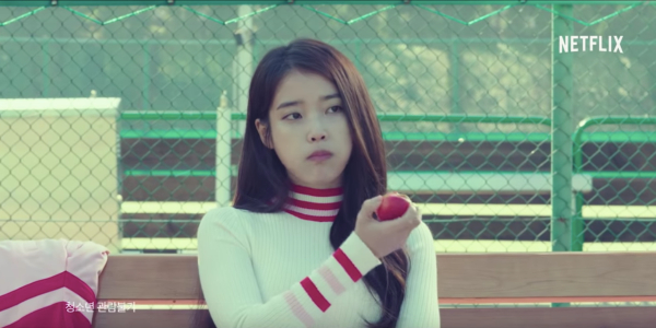 Netflix reveals IU's four Personas in short-film anthology » Dramabeans ...