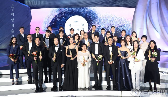 55th Baeksang Arts Awards » Dramabeans Korean drama recaps