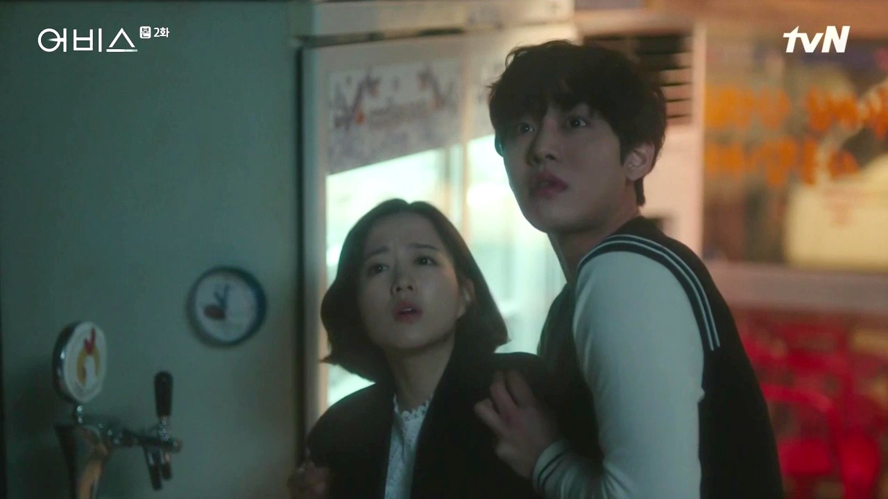 Abyss: Episode 2 » Dramabeans Korean drama recaps