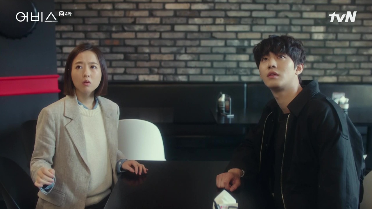 Abyss: Episode 4 » Dramabeans Korean drama recaps