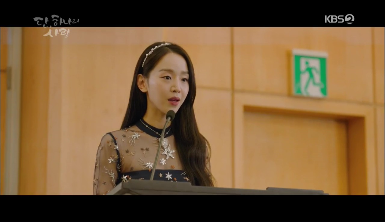 Angel's Last Mission: Love: Episodes 1-2 » Dramabeans Korean drama recaps
