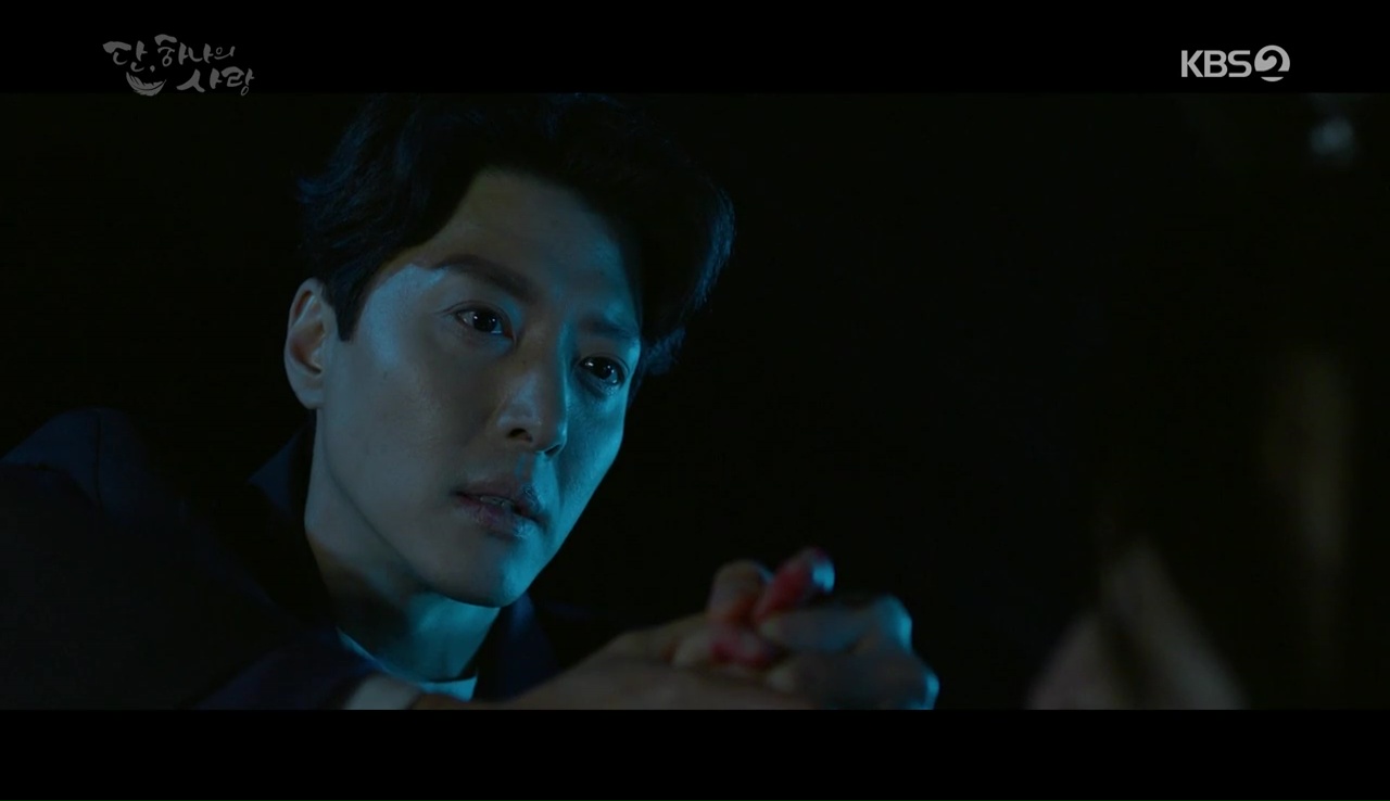 Angel's Last Mission: Love: Episodes 3-4 » Dramabeans Korean drama recaps