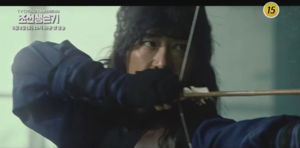 Kang Ji-hwan creates a Joseon Survival Guide in TV Chosun's action ...