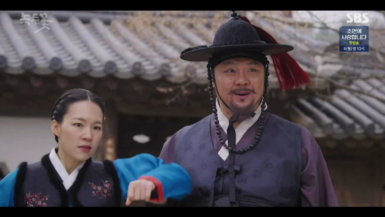 Nokdu Flower: Episodes 5-6 » Dramabeans Korean drama recaps