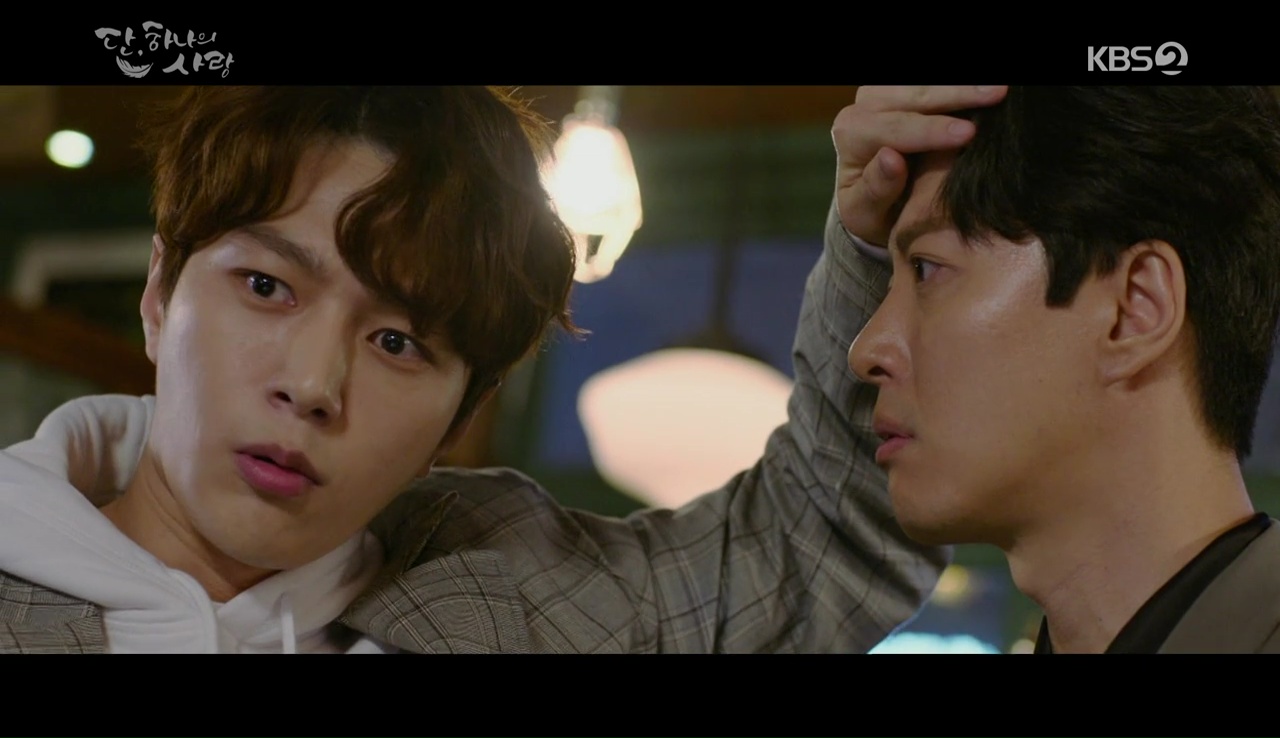 Angel's Last Mission: Love: Episodes 9-10 » Dramabeans Korean drama recaps