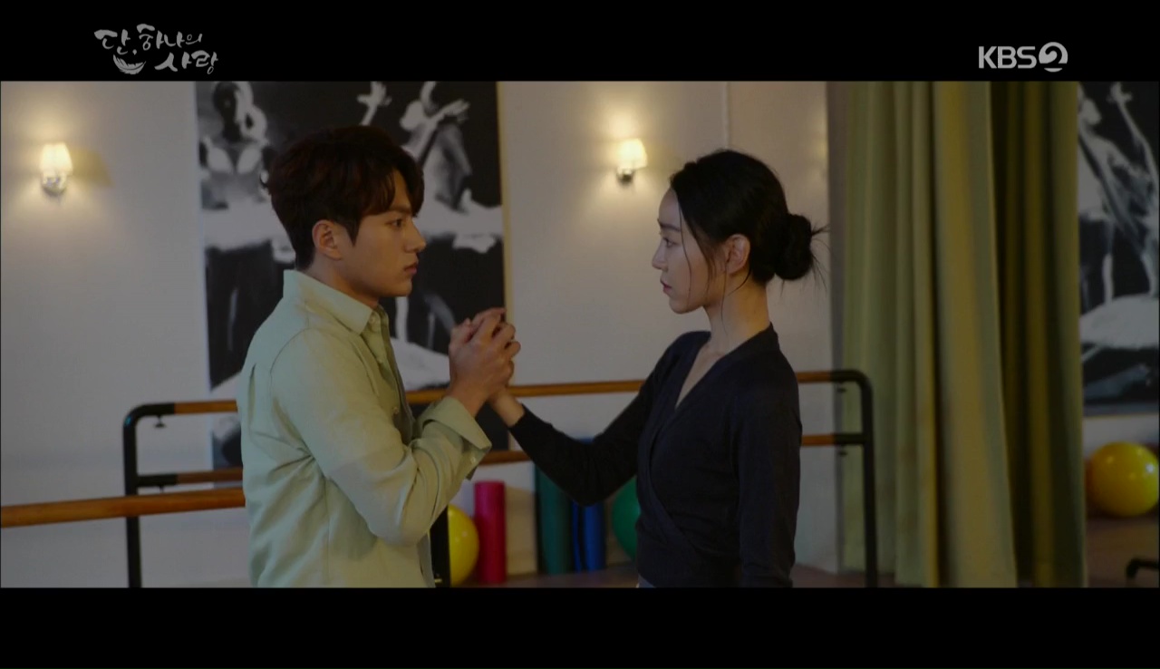 Angel’s Last Mission: Love (2019) | Dramabeans KDrama recaps