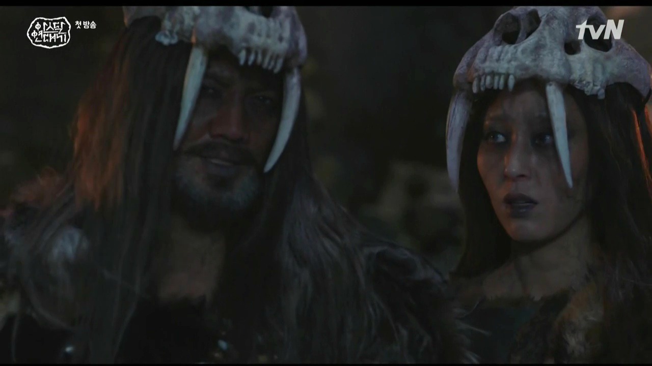 Arthdal Chronicles: Episode 1 » Dramabeans Korean drama recaps