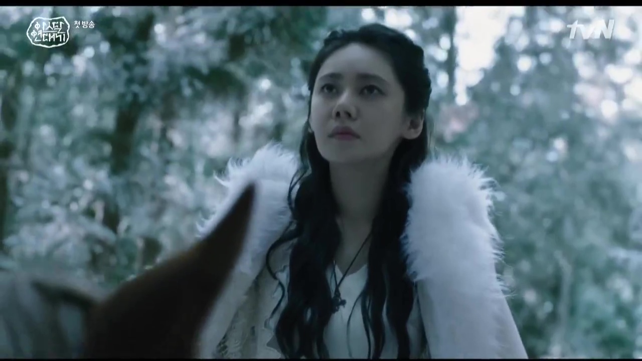 Arthdal Chronicles: Episode 1 » Dramabeans Korean drama recaps