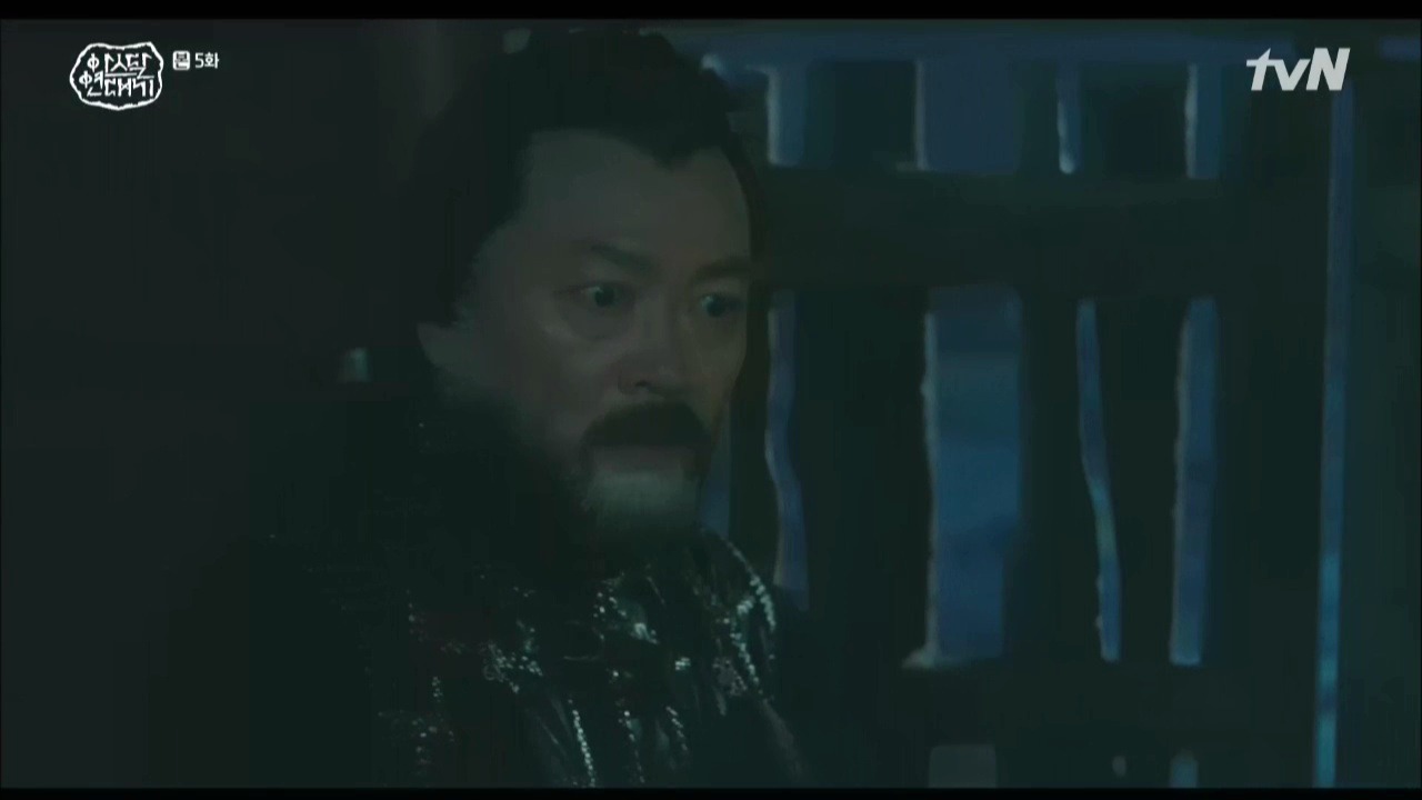 Arthdal Chronicles: Episode 5 » Dramabeans Korean drama recaps