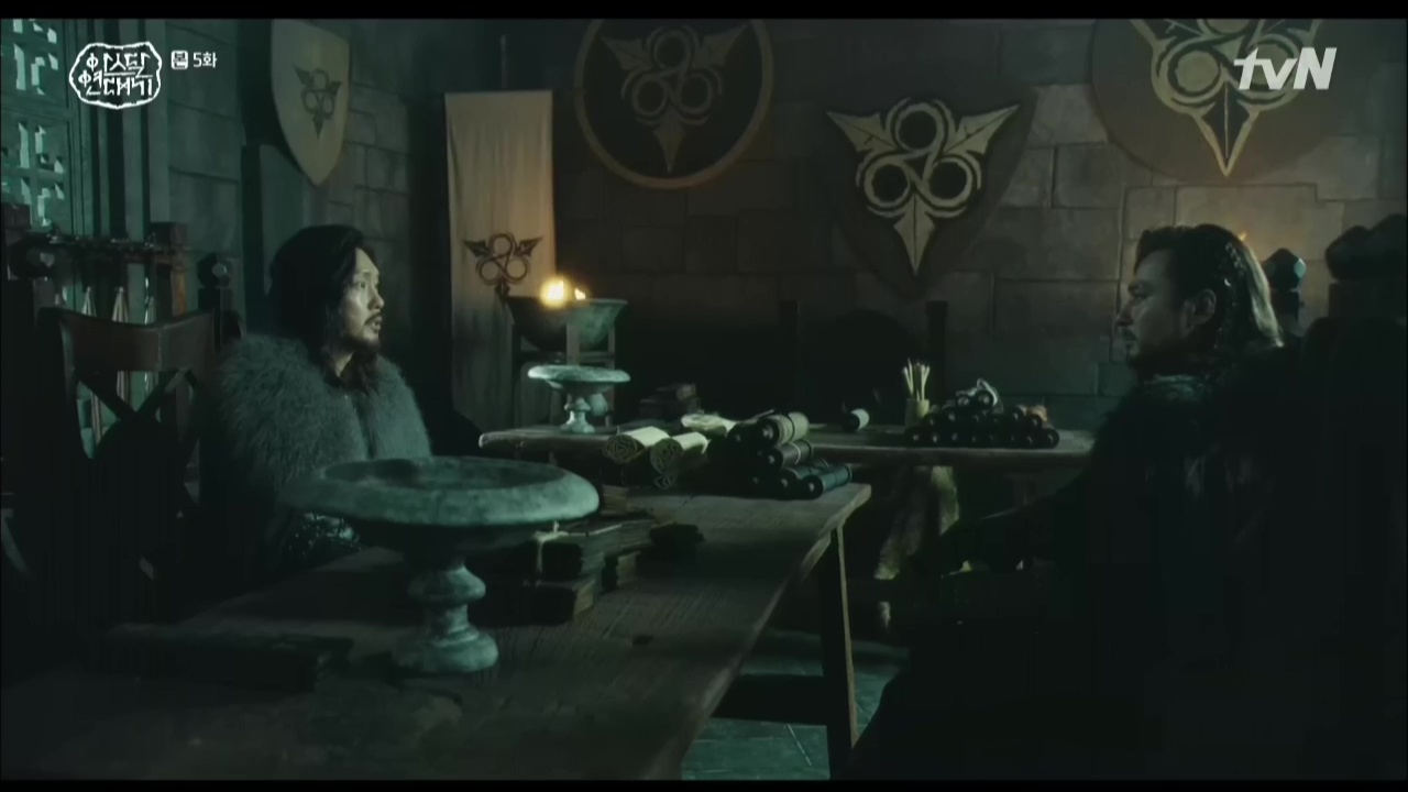 Arthdal Chronicles: Episode 5 » Dramabeans Korean drama recaps