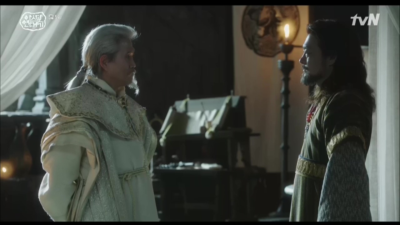 Arthdal Chronicles: Episode 5 » Dramabeans Korean drama recaps