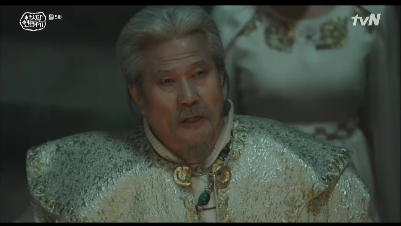 Arthdal Chronicles: Episode 5 » Dramabeans Korean drama recaps