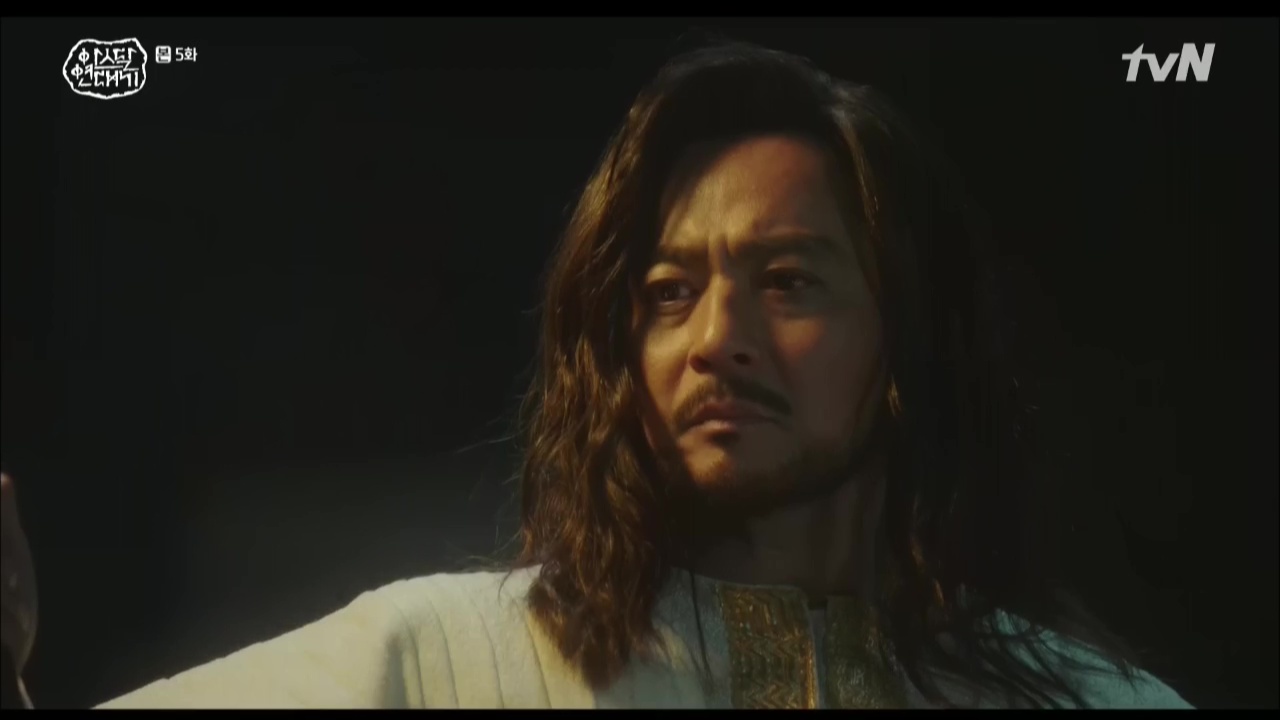 Arthdal Chronicles: Episode 5 » Dramabeans Korean drama recaps