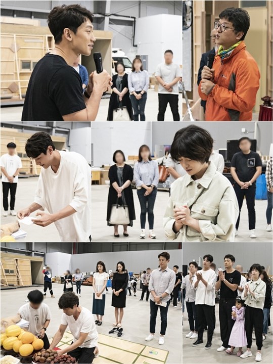 Wishing for good luck for MBC's Welcome 2 Life » Dramabeans Korean ...