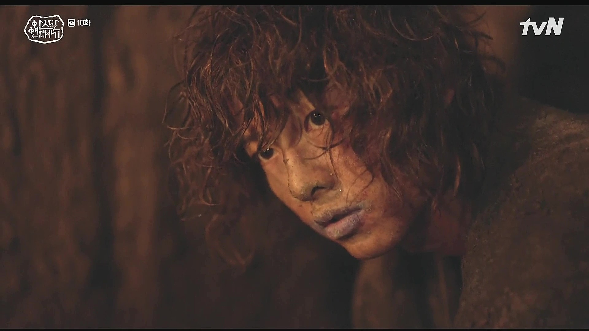 Arthdal Chronicles: Episode 10 » Dramabeans Korean drama recaps