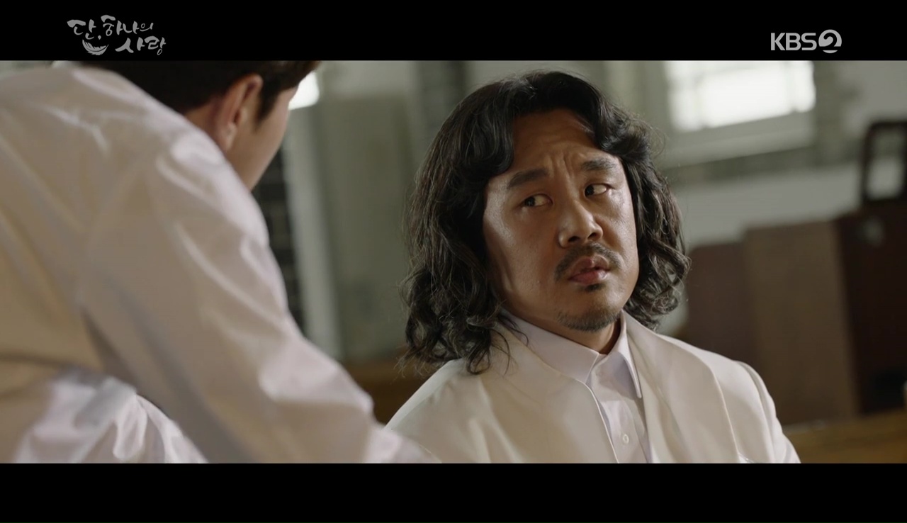 Angel's Last Mission: Love: Episodes 25-26 » Dramabeans Korean drama recaps