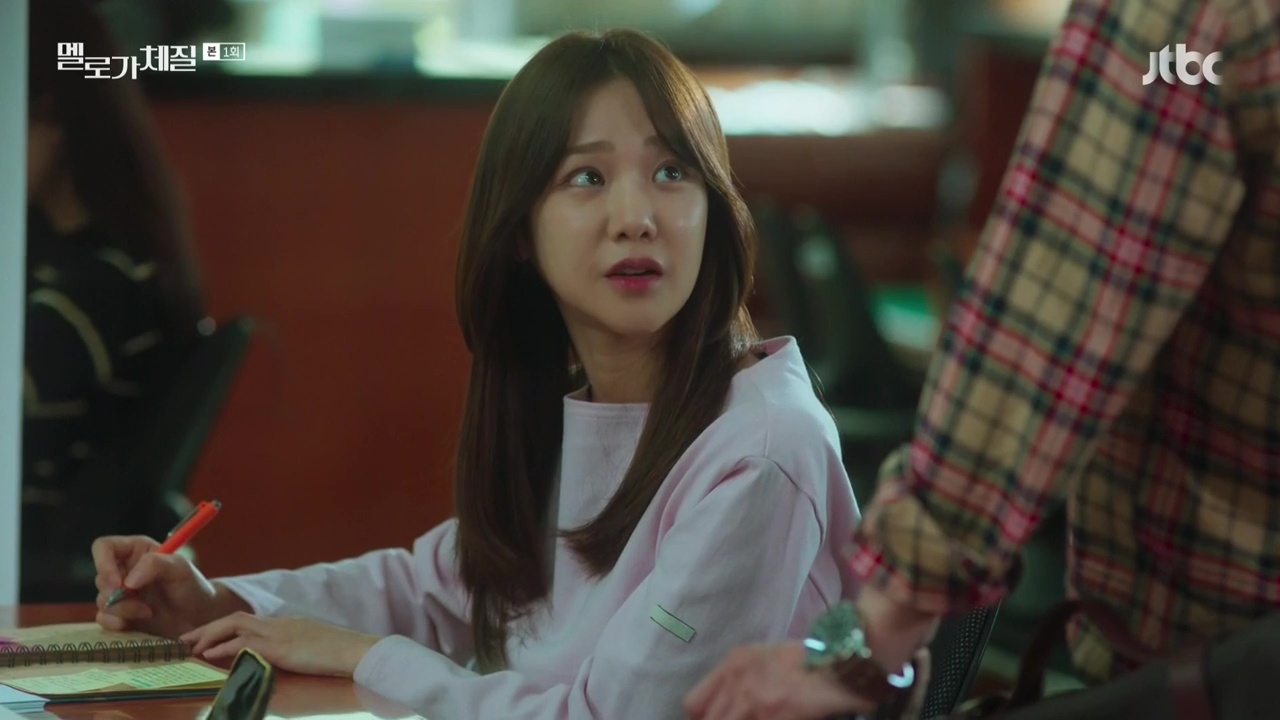 Be Melodramatic: Episode 1 » Dramabeans Korean drama recaps