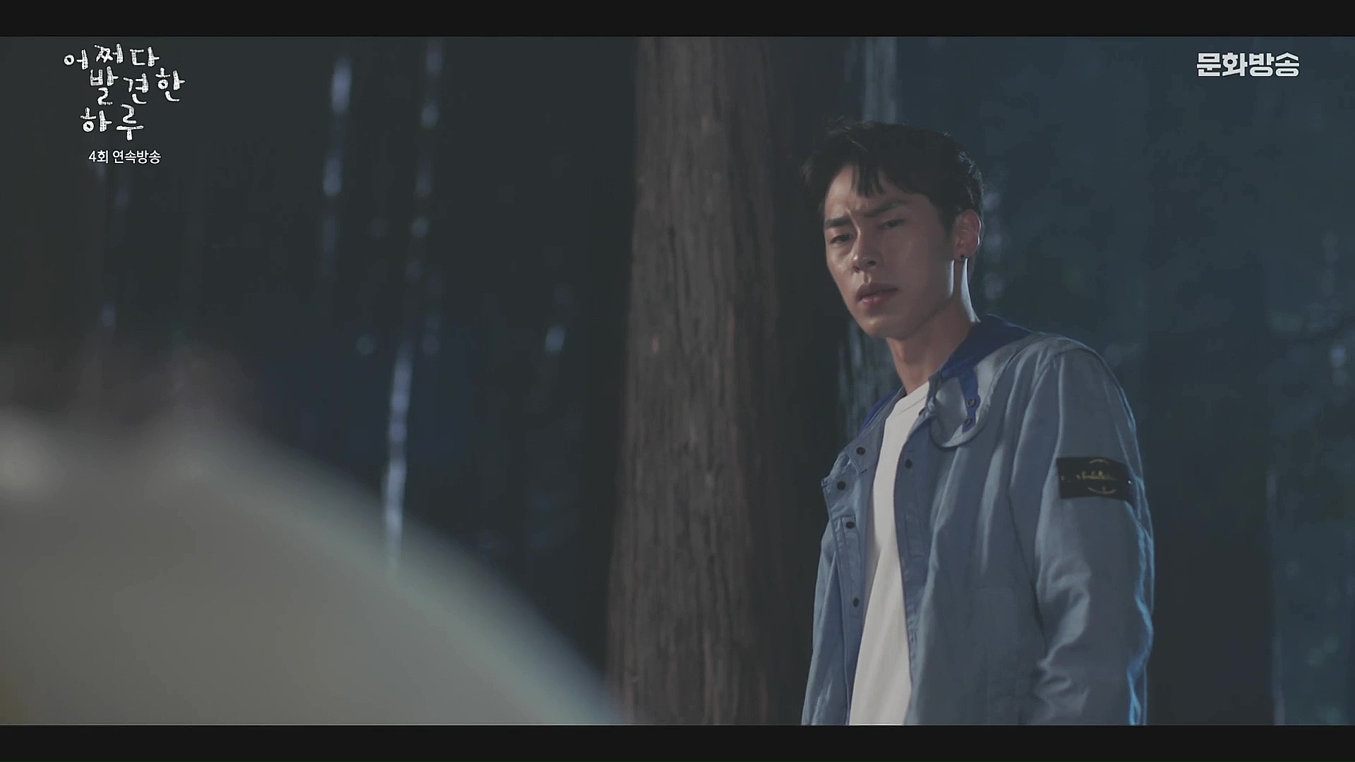 Extraordinary You: Episodes 7-8 » Dramabeans Korean drama recaps