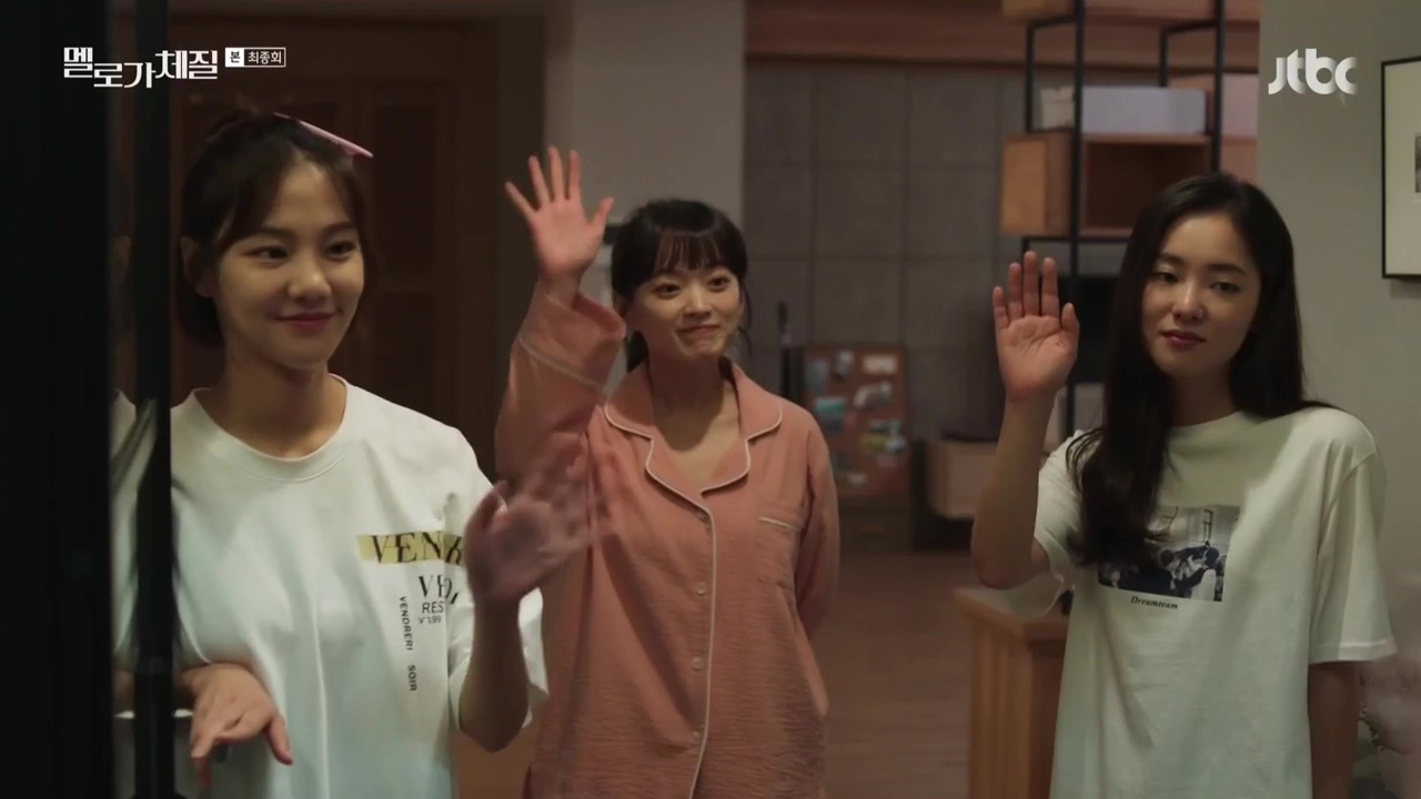 Be Melodramatic: Episodes 9-16 (Series review) » Dramabeans Korean ...