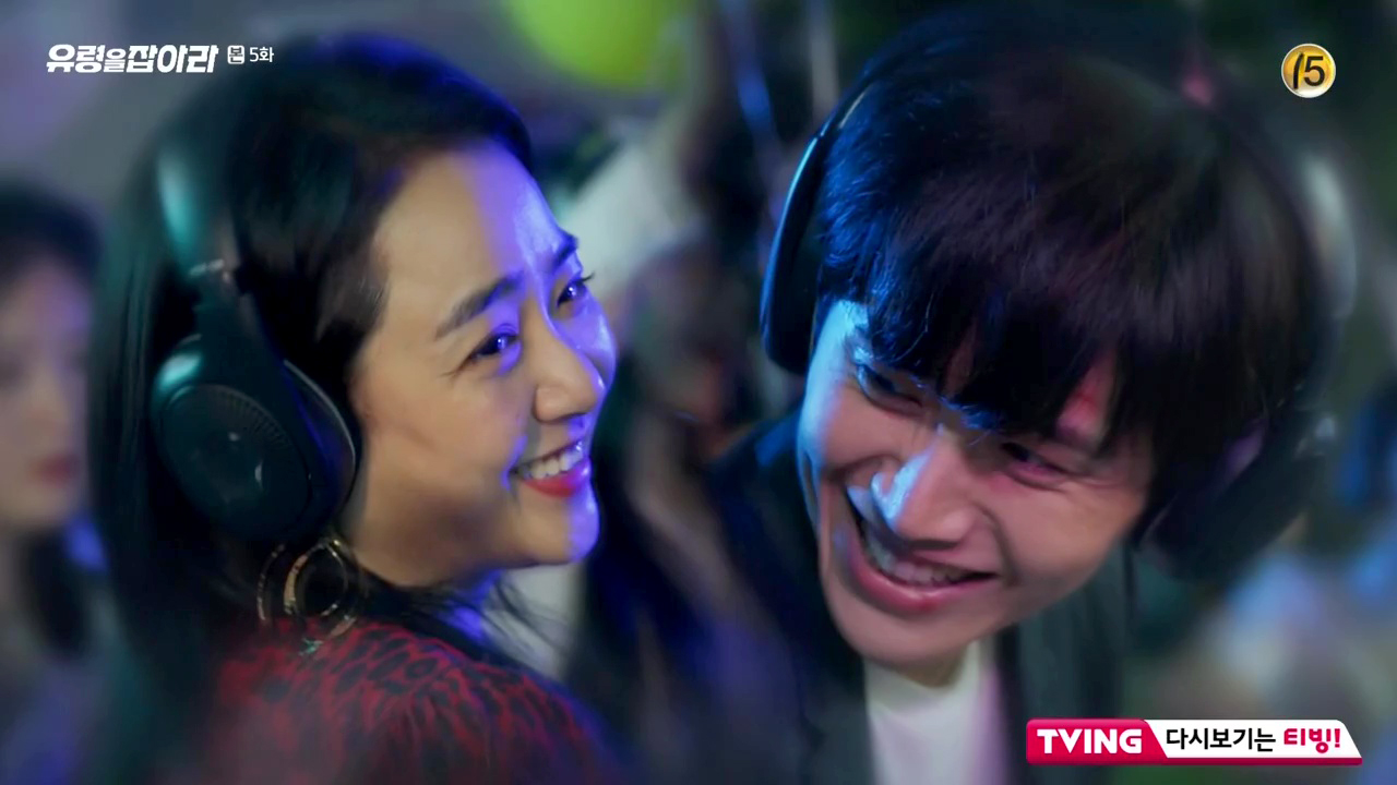 Catch the Ghost: Episode 5 » Dramabeans Korean drama recaps