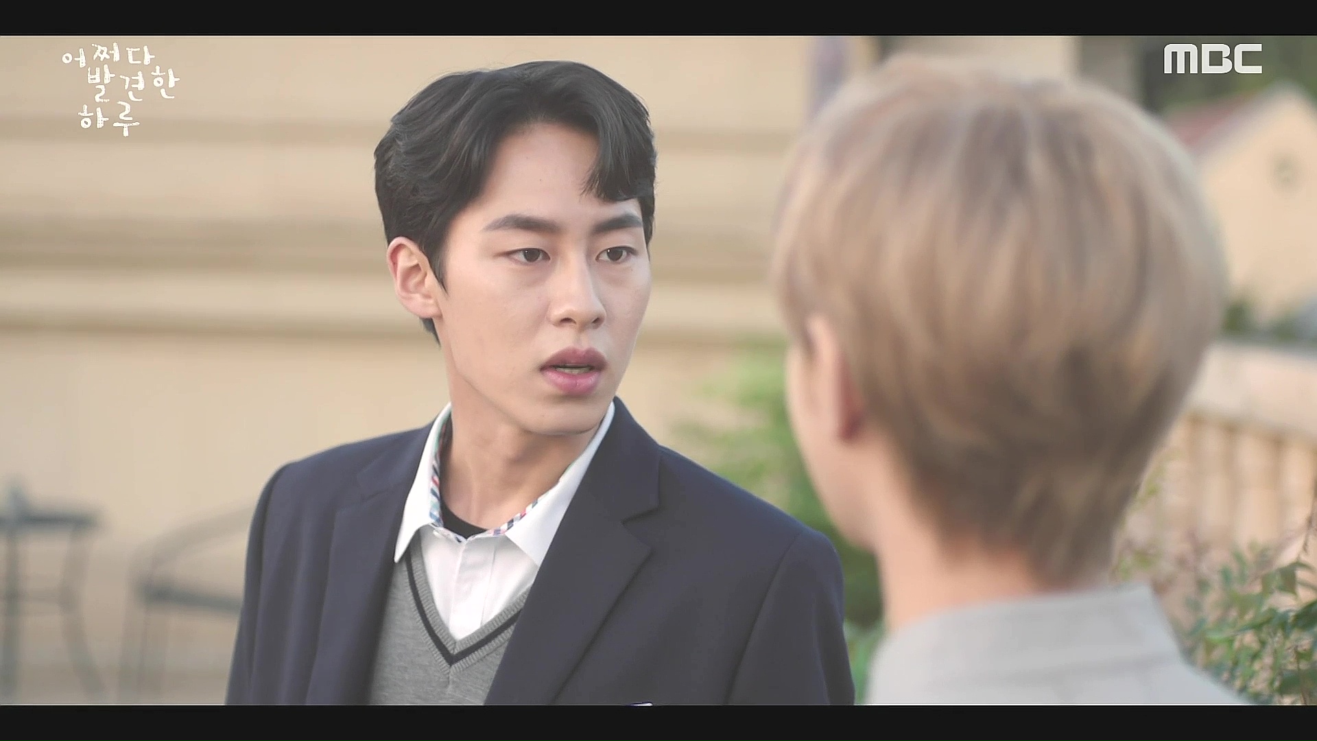 Extraordinary You: Episodes 19-20 » Dramabeans Korean drama recaps