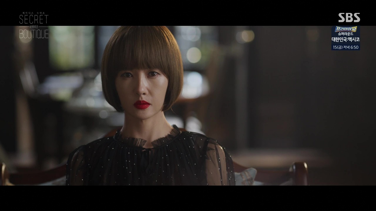 Secret Boutique: Episodes 9-16 (Series review) » Dramabeans Korean ...